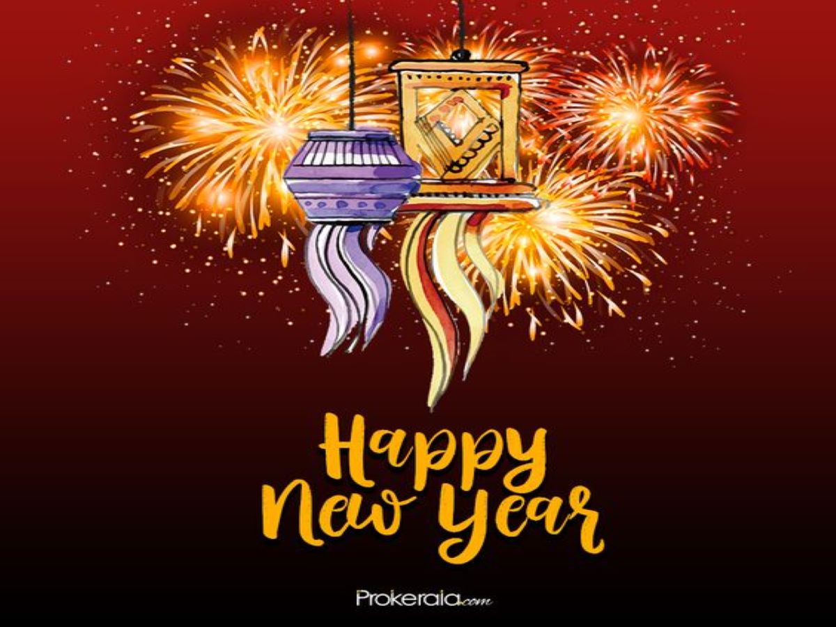 Happy Gujarati New Year 2022 Nutan Varshabhinandan Wishes Quotes Happy Gujarati New Year 2022 Nutan Varshabhinandan Wishes Quotes