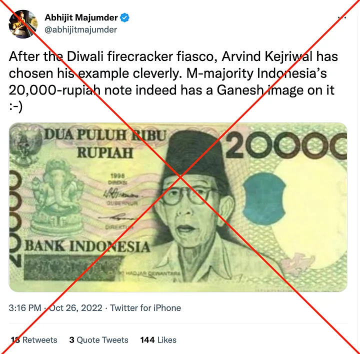 Fact-check | The Current 20,000 Indonesian Rupiah Note Doesn't Bear ...
