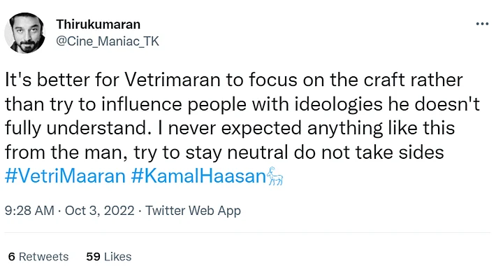 Was Vetrimaaran Right? Here's Why Historians Say Raja Raja Cholan Was ...