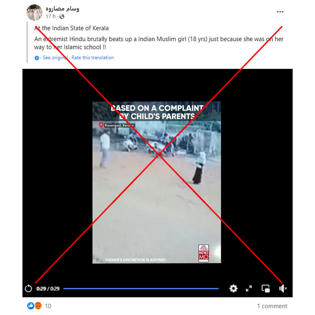 Fact-Check | Video Of Man Flinging Minor To Ground In Kerala Shared ...