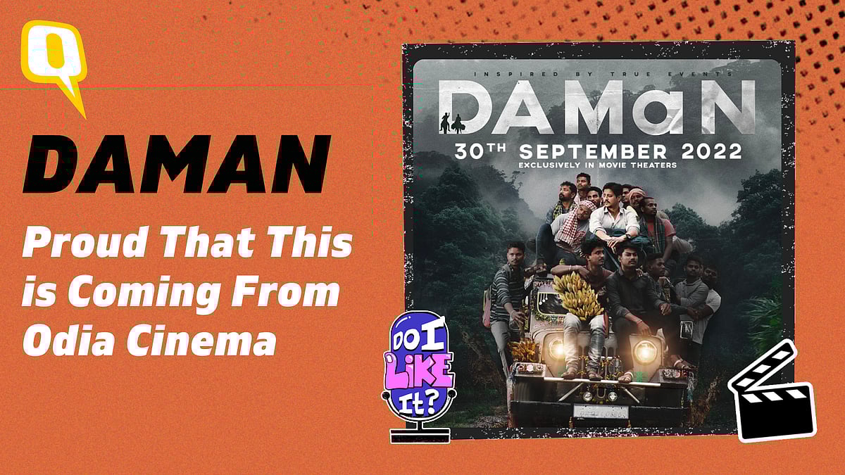 Review | Daman : Proud That This is Coming From Odia Cinema | Do I Like ...