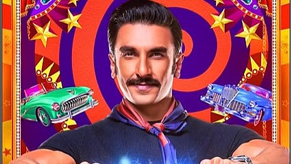 Ranveer Singh Unveils First Look of Rohit Shetty's 'Cirkus'