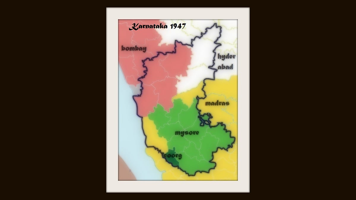 Kannada Rajyotsava: Why Karnataka Celebrates State Formation Day on 1 ...