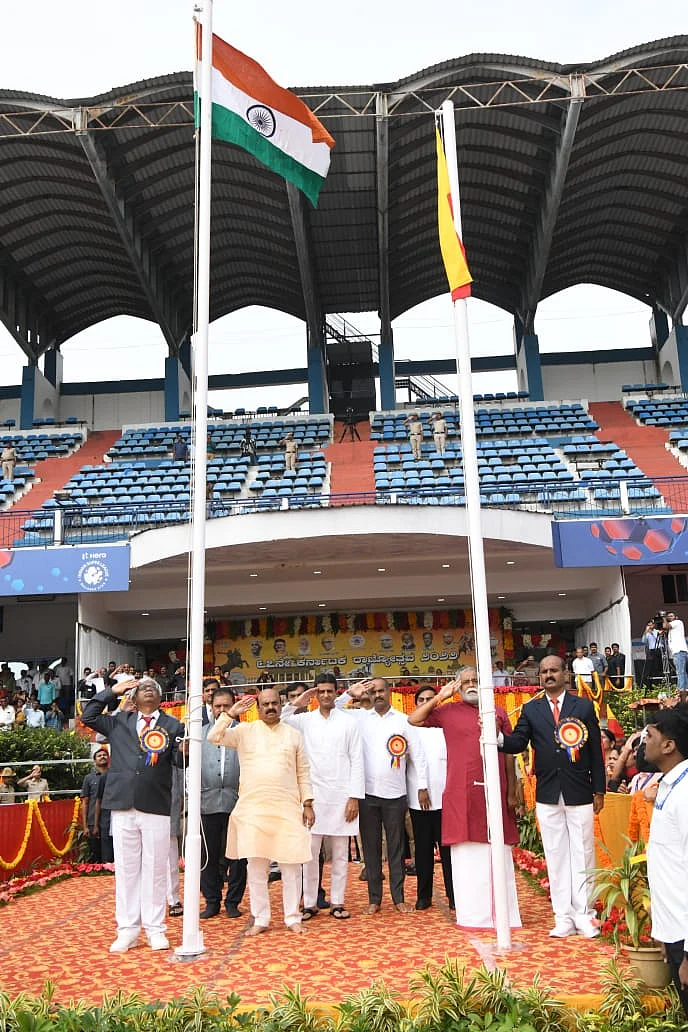 Kannada Rajyotsava: Why Karnataka Celebrates State Formation Day on 1 ...