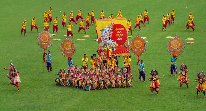 Kannada Rajyotsava: Why Karnataka Celebrates State Formation Day on 1 ...