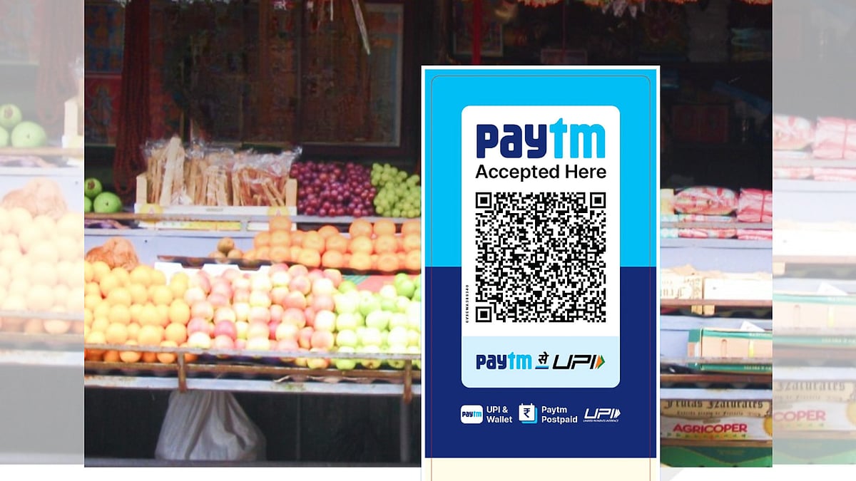 paytm-gets-thumbs-up-from-all-major-brokerages-after-its-analyst-meet