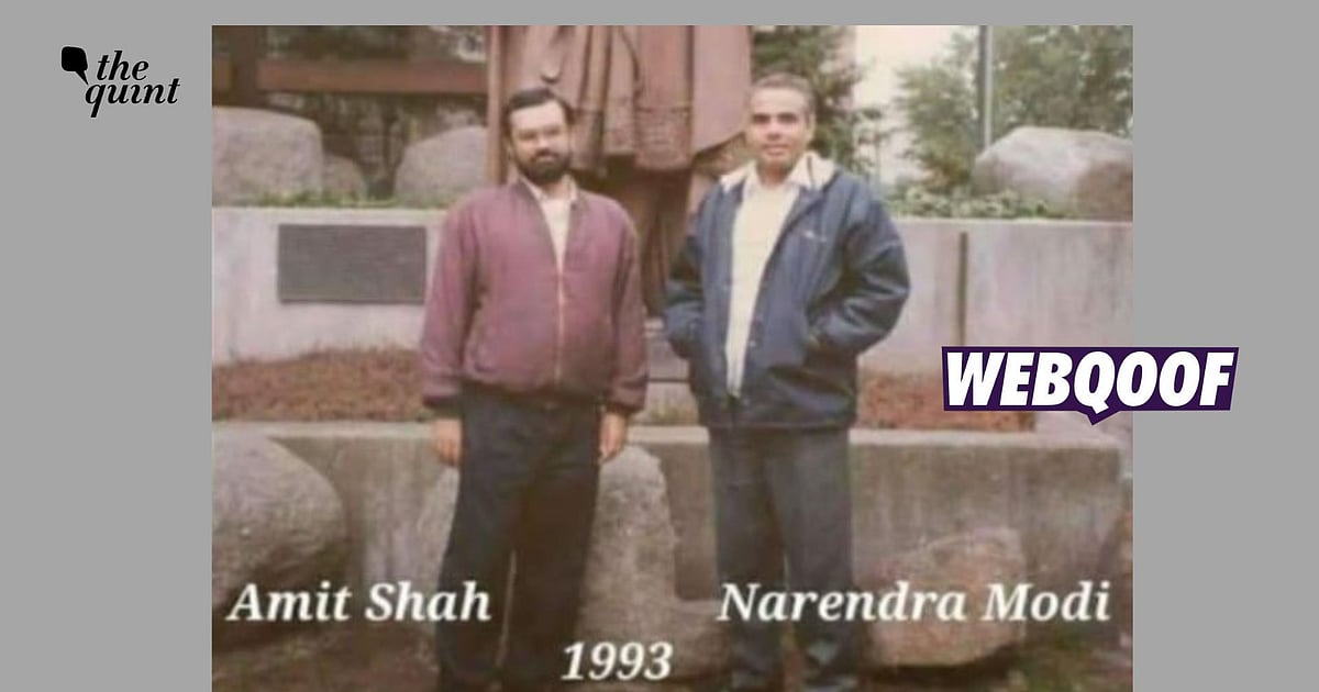 Fact-Check | No, This Photo Doesn't Show PM Narendra Modi With Home ...