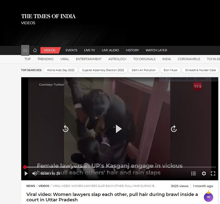 Fact Check | Video of Two Lawyers Fighting Outside Courtroom Is From UP