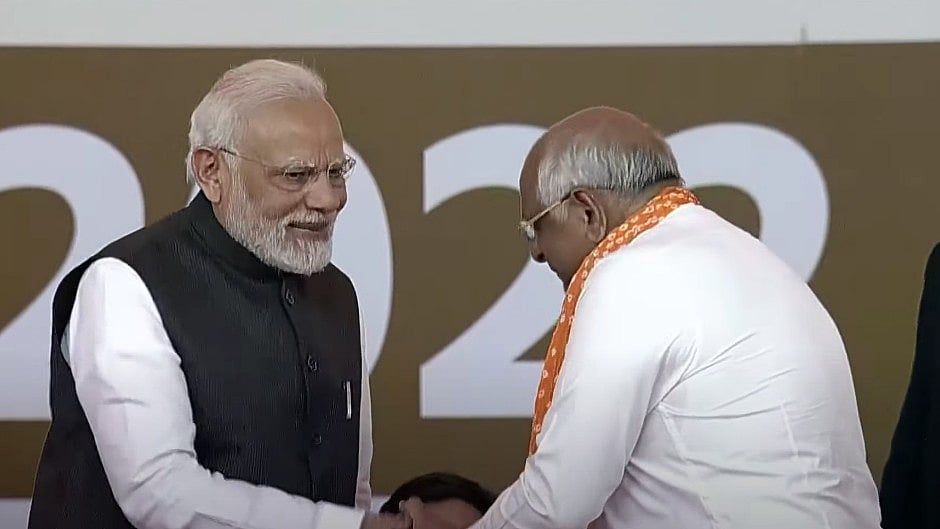 Watch: Bhupendra Patel Takes Oath As Gujarat CM in Presence of PM Modi ...