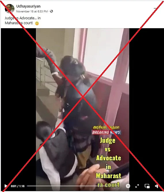 Fact Check | Video of Two Lawyers Fighting Outside Courtroom Is From UP