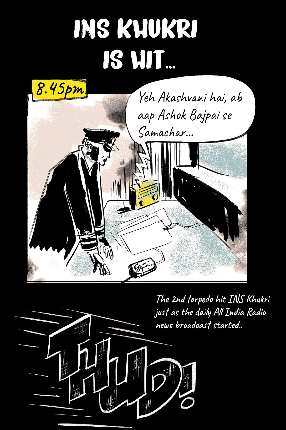 Graphic Novel|INS Khukri, the Only Ship Lost & Capt. Mulla Who Went ...