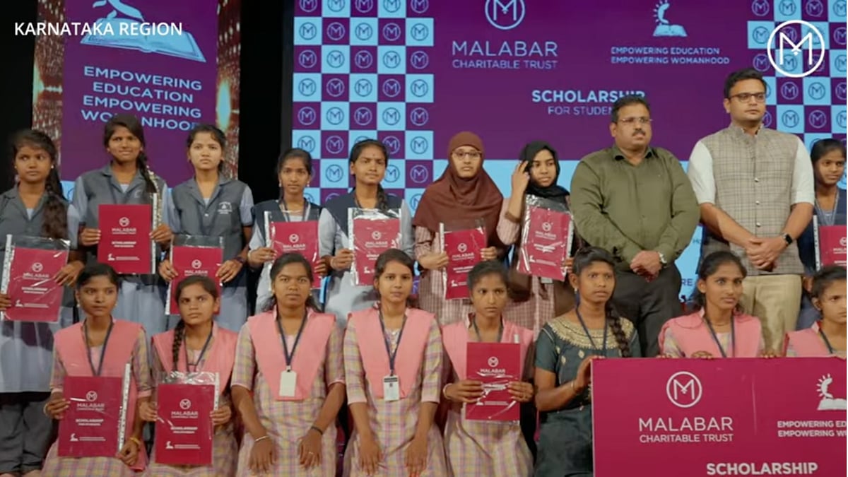 Fact-Check | Viral Photo of Malabar Gold’s Scholarship Program Shared With False Communal Claim
