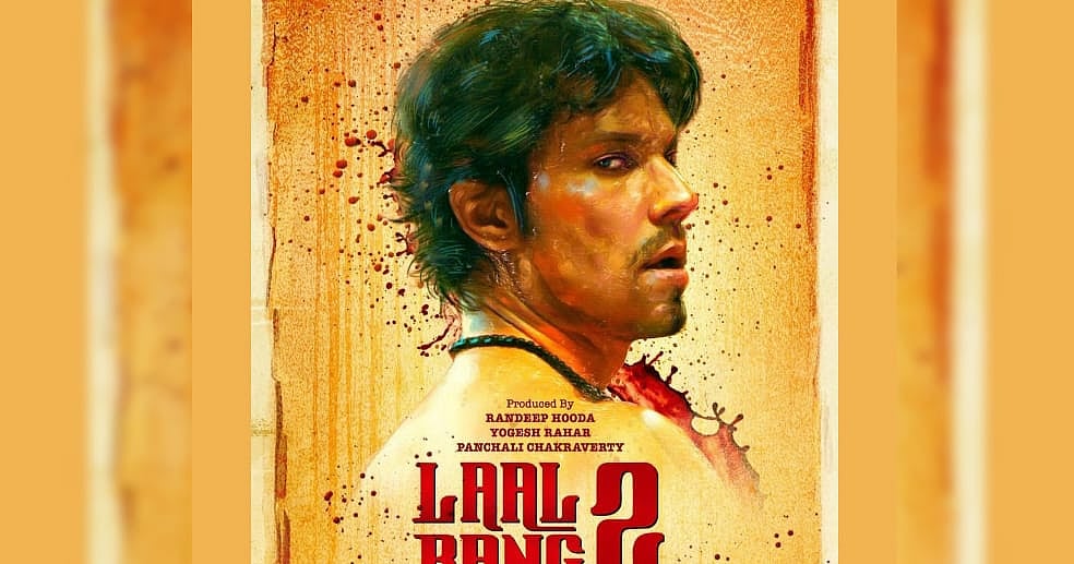 'Laal Rang': Randeep Hooda Announces Film's Sequel; Unveils His First Look
