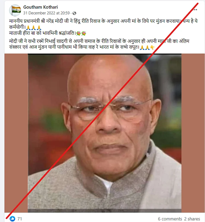 Fact-check |Edited Image of PM Modi With Bald Head Goes Viral After ...