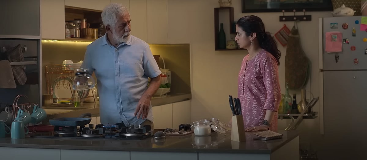 'The Broken Table' Beautifully Shows What Memory & Loss Look Like To An ...