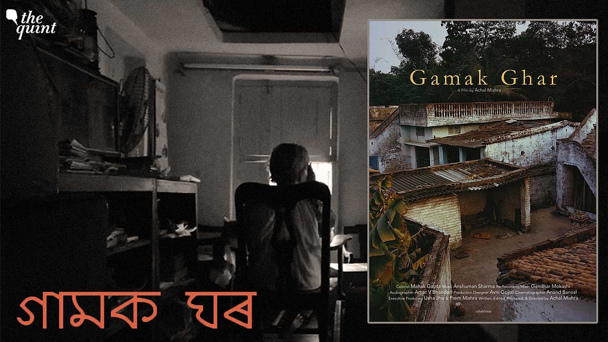 Silhouettes of Past: How Gamak Ghar Made Me Look at Ancestral Home ...