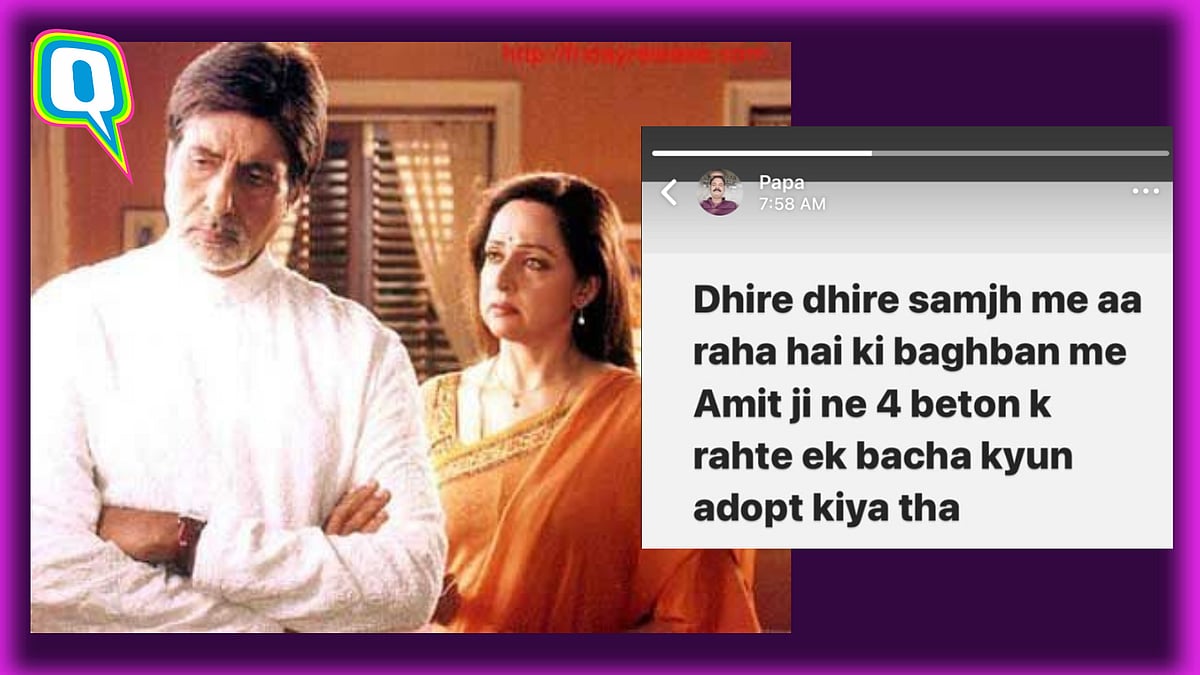Man's Post-Argument WhatsApp Status On Baghban Is Peak Desi Dad Behaviour