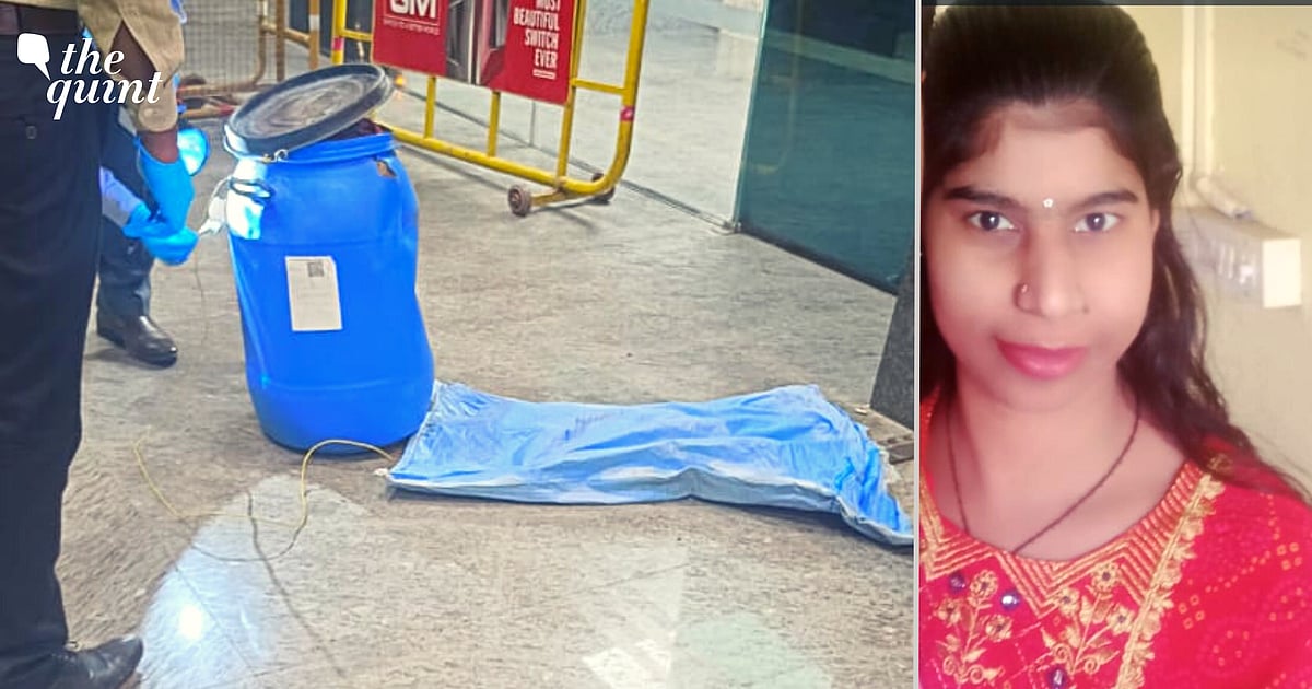 ‘No Serial Killer’: Police After Arresting 3 for Murder of Woman Found ...