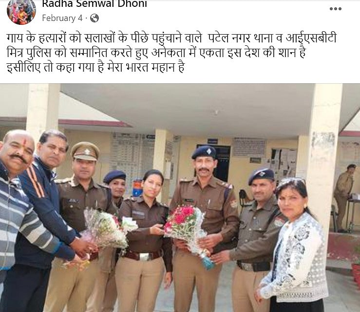 Hindutva Leader Radha Semwal Dhoni Demolishes Mazars, Fights BJP and 'Namard Hindus'