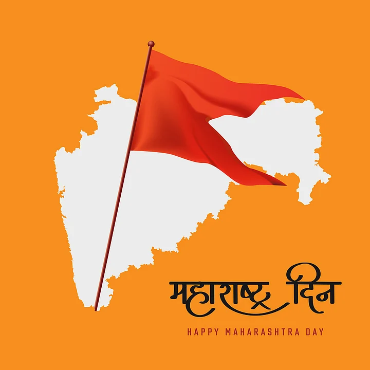 Maharashtra Day Is Celebrated on 1 May 2023: Wishes, Quotes, Messages ...