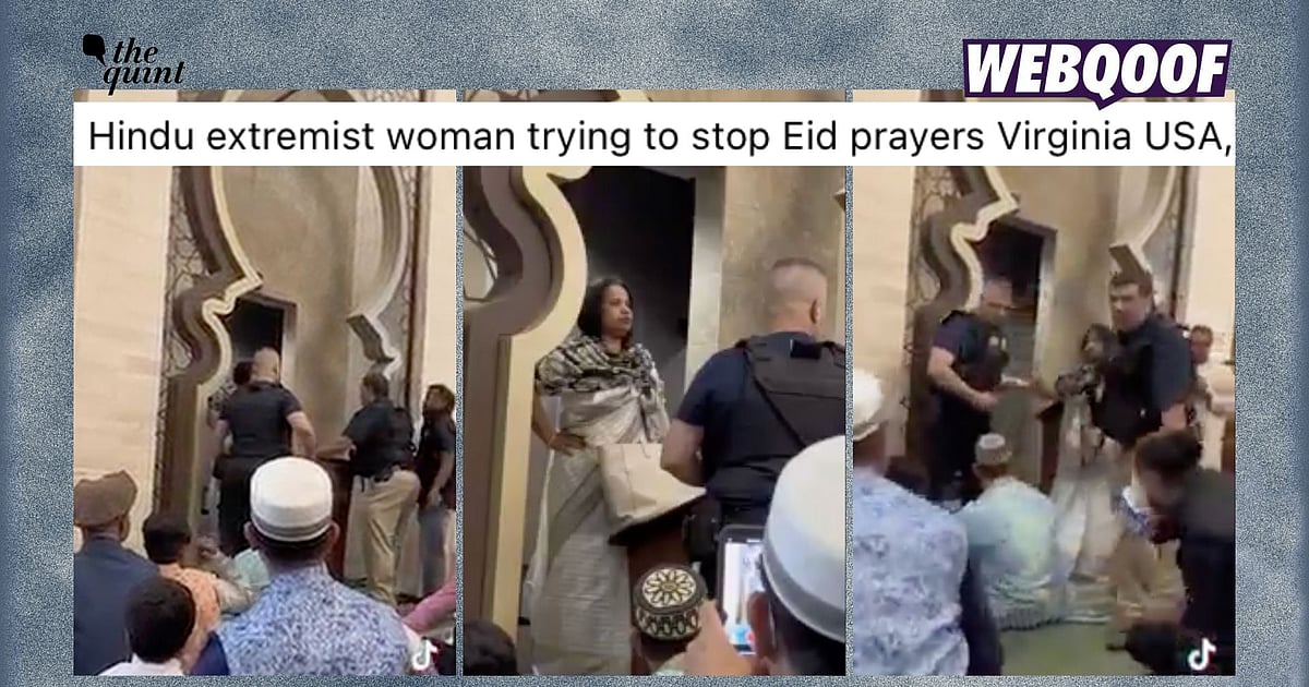 Fact-Check | Woman in a Viral Video of a Ruckus Inside Virginia Mosque ...