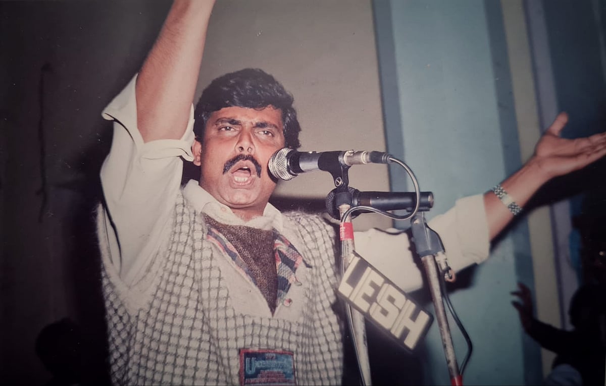 Anand Mohan Released From Bihar Jail: Who is He? Why Did Parties in ...