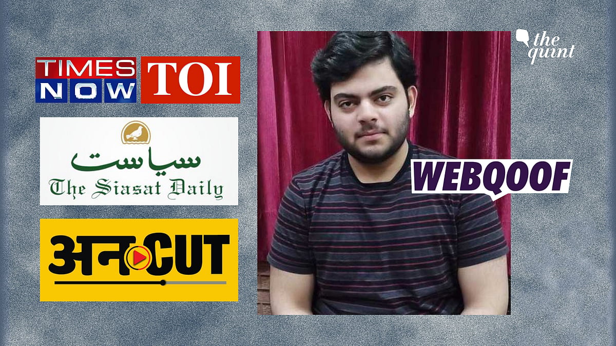 Fact-Check | Media Outlets Misidentify Atiq Ahmed's Younger Son Ali ...