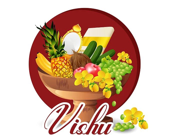 Happy Vishu 2023 Wishes, Quotes, Greetings, HD Wallpapers Malayalam New ...