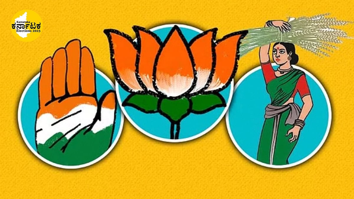 2023-karnataka-assembly-election-will-mid-tier-performance-on-access