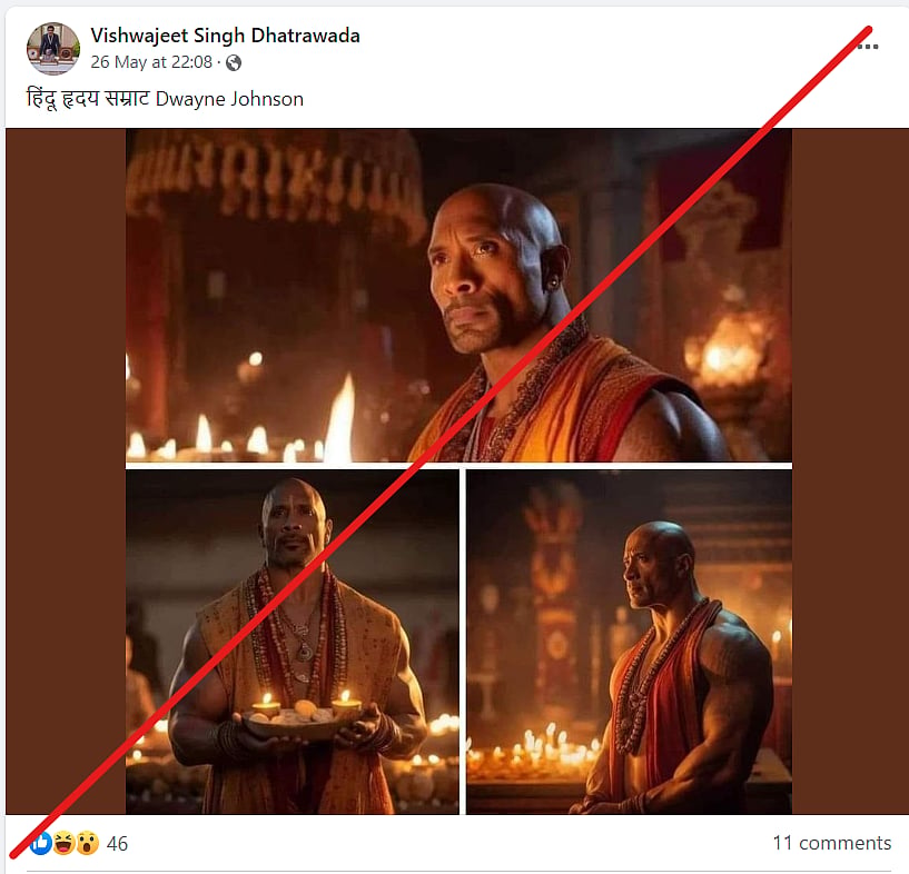 Fact-check | AI-Generated Images of Dwayne Johnson 'Praying In Hindu ...
