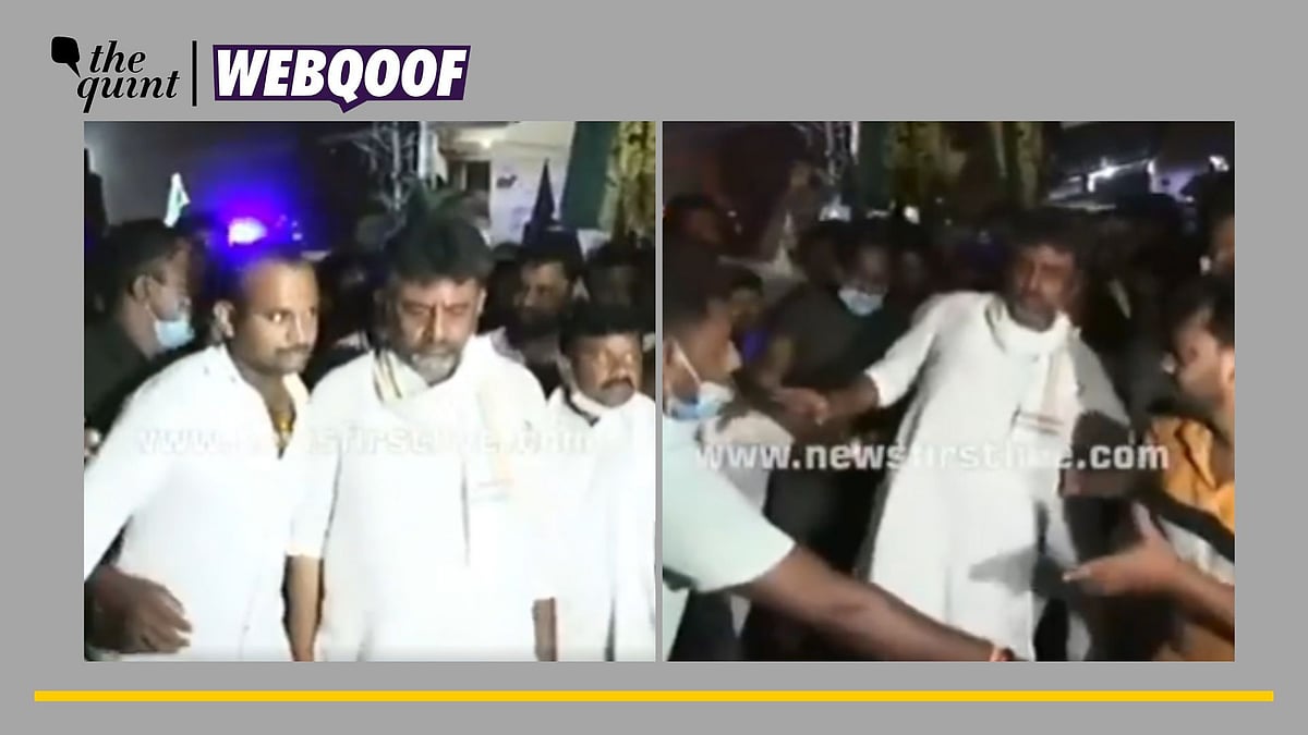 Fact-Check | Old Video of DK Shivakumar Walking Unsteadily Viral Linking It to Karnataka Elections