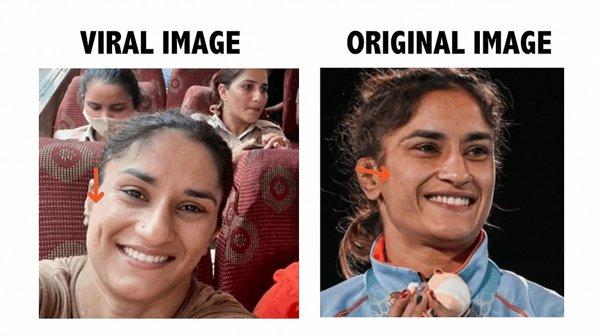 Fact-Check | This Photo of Wrestlers Vinesh and Sangeeta Phogat Smiling During Detention Is Fake