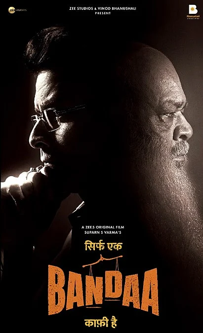 'Bandaa': Here's the True Story Behind Manoj Bajpayee's Courtroom Drama ...