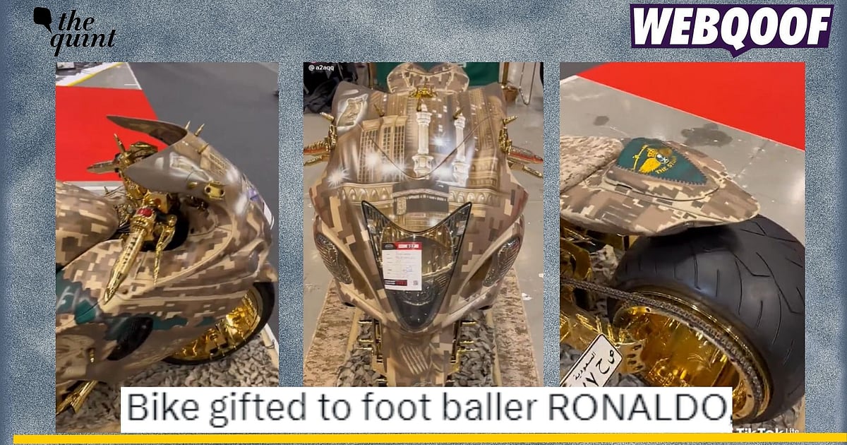 Fact-check |No, Saudi Arabia Didn't Gift Cristiano Ronaldo Gold-Plated Sports Bike