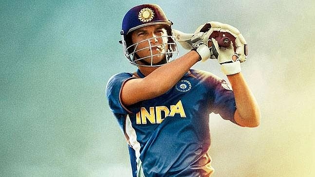 Sushant Singh Rajput's 'MS Dhoni The Untold Story' To Re-release In ...