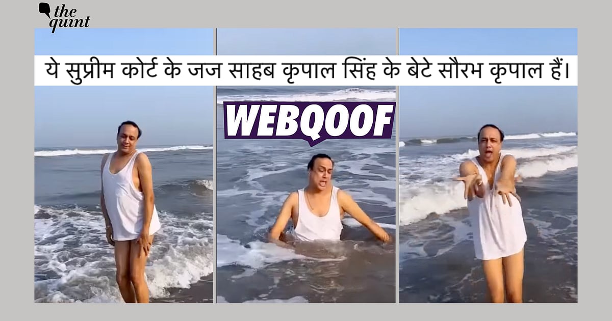 Fact-Check | No, This Viral Video Doesn’t Show Senior Advocate Saurabh ...