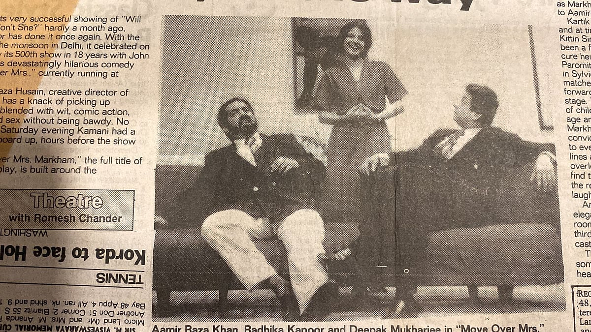 Aamir Raza Husain Dies: Theatre’s Big Bad Boy & My Generous Friend