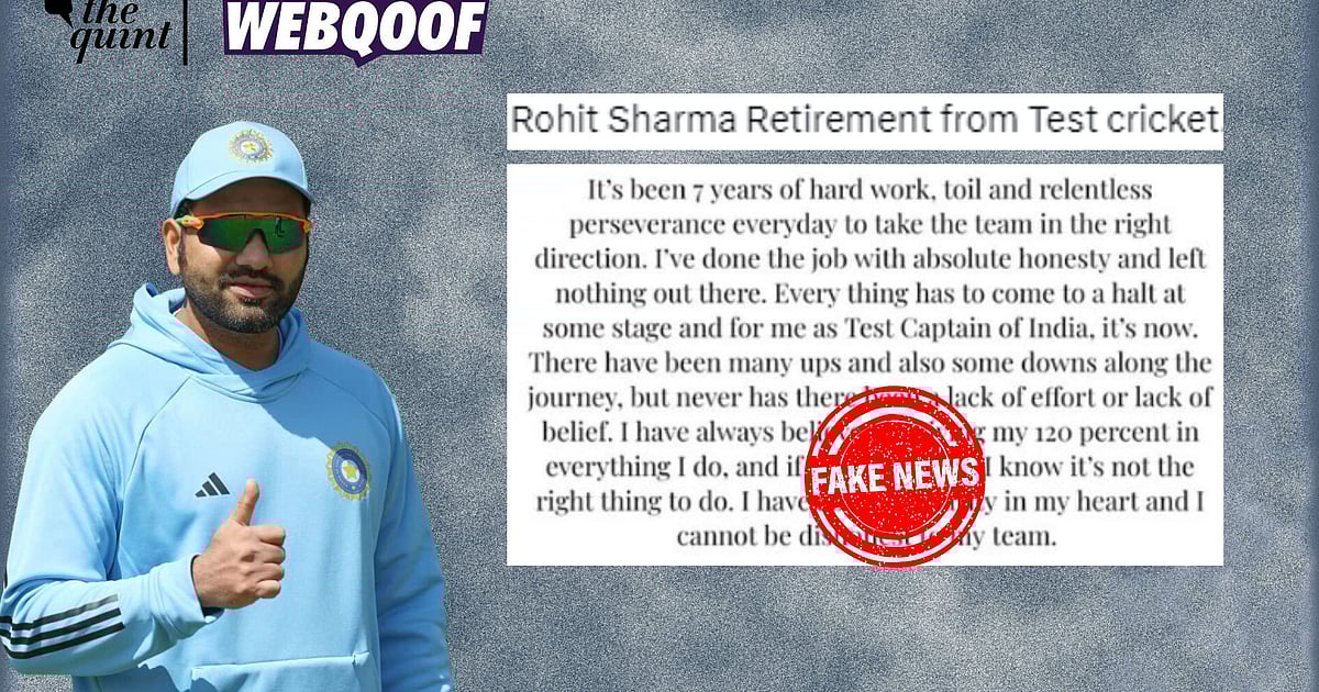 Fact-Check: Has Indian Cricket Team Captain Rohit Sharma Announced His ...