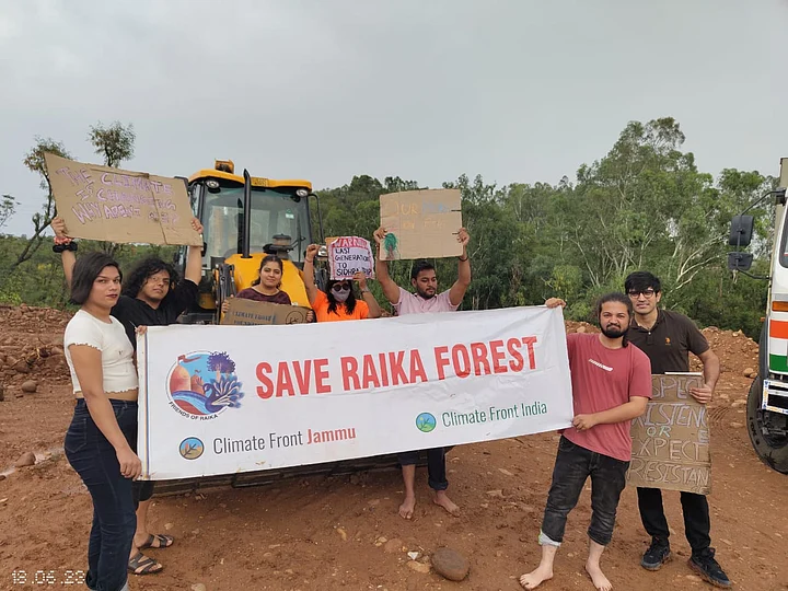 Videos| New Jammu And Kashmir High Court Complex To be Built In Raika ...