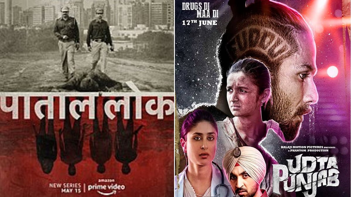 Who is Suvinder Vicky? All You Need to Know About The 'Kohrra ...