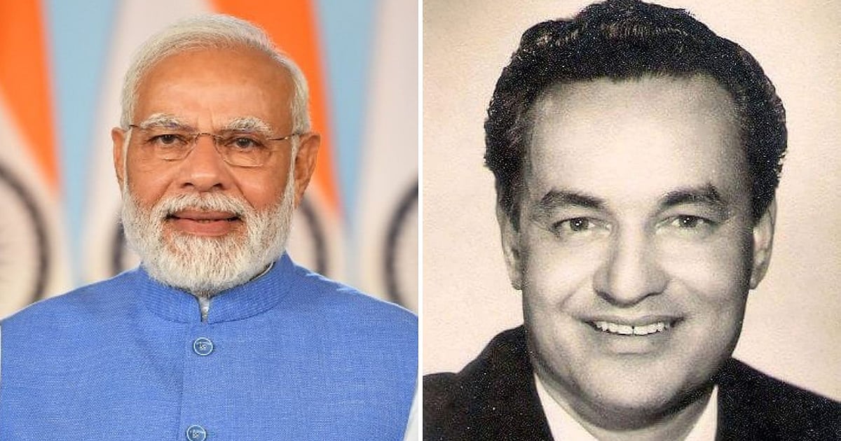 PM Modi Remembers Mukesh on His 100th Birth Anniversary; Neil Nitin ...