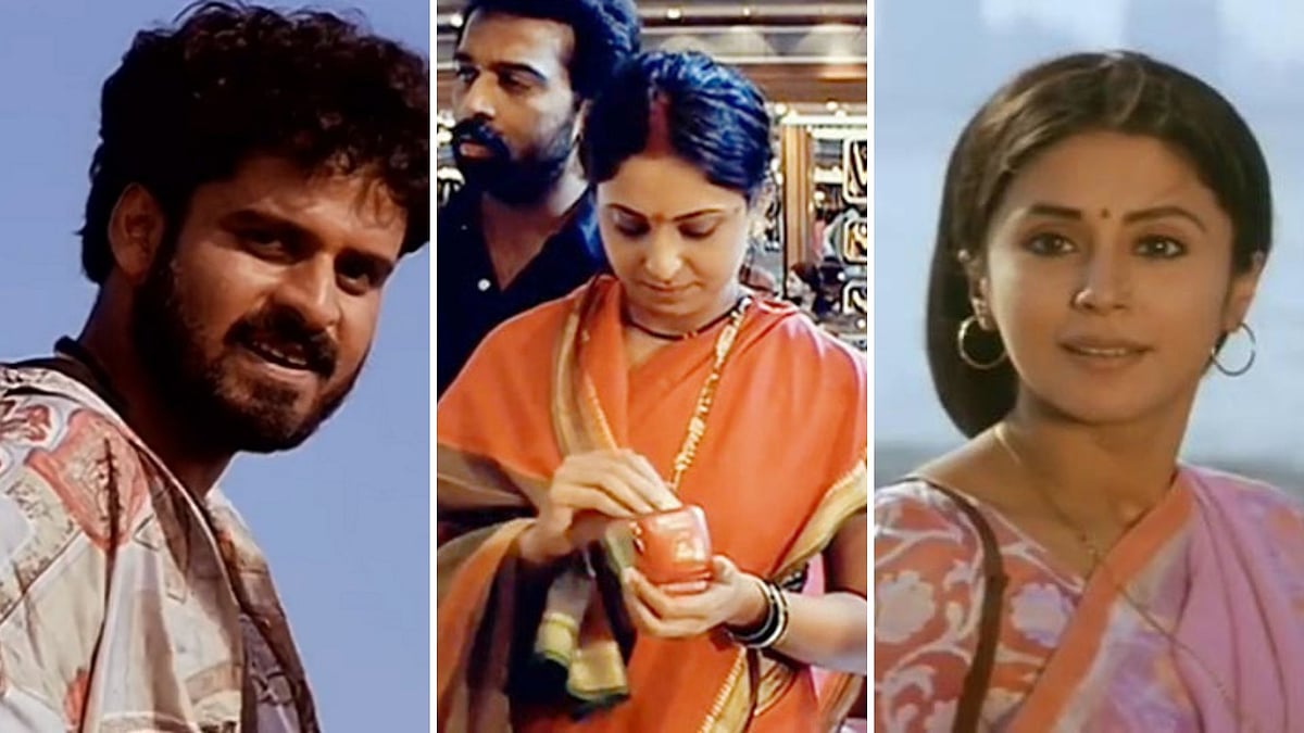 Manoj Bajpayee, Shefali Shah, Urmila Matondkar Celebrate 25 Years of ...