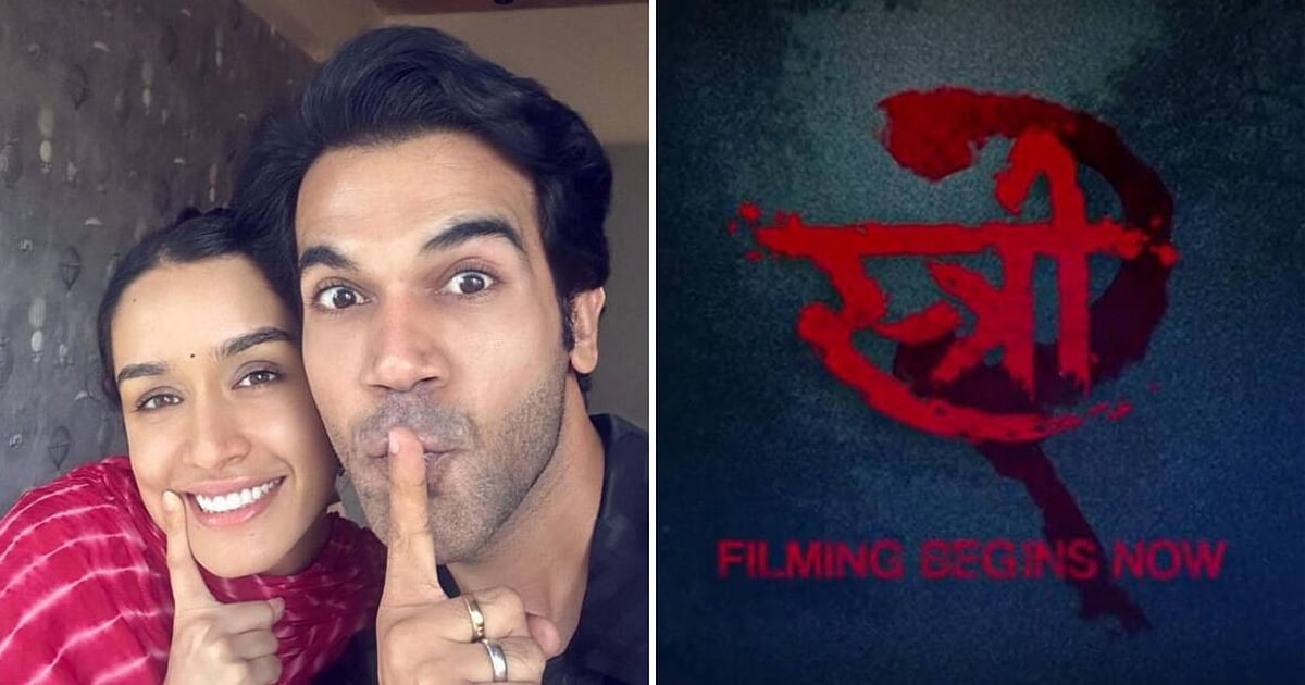 Watch: Rajkummar Rao & Shraddha Kapoor's 'Stree 2' Teaser Out In Theatres