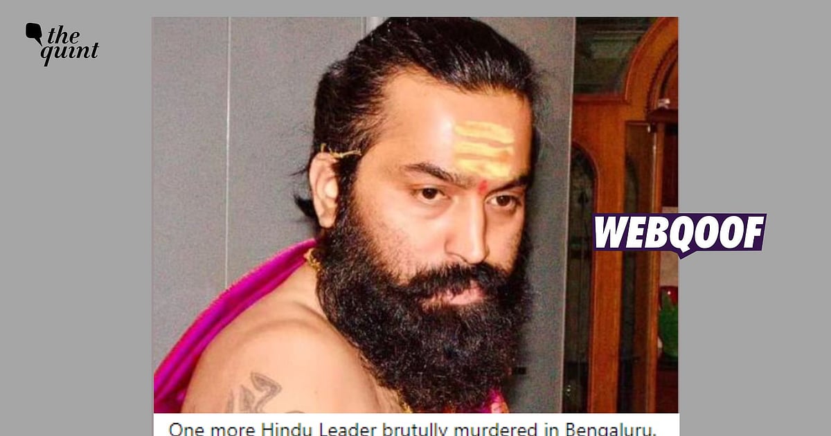 Fact-Check: Was the Victim of Bengaluru Double Murder Case a Hindu Seer?