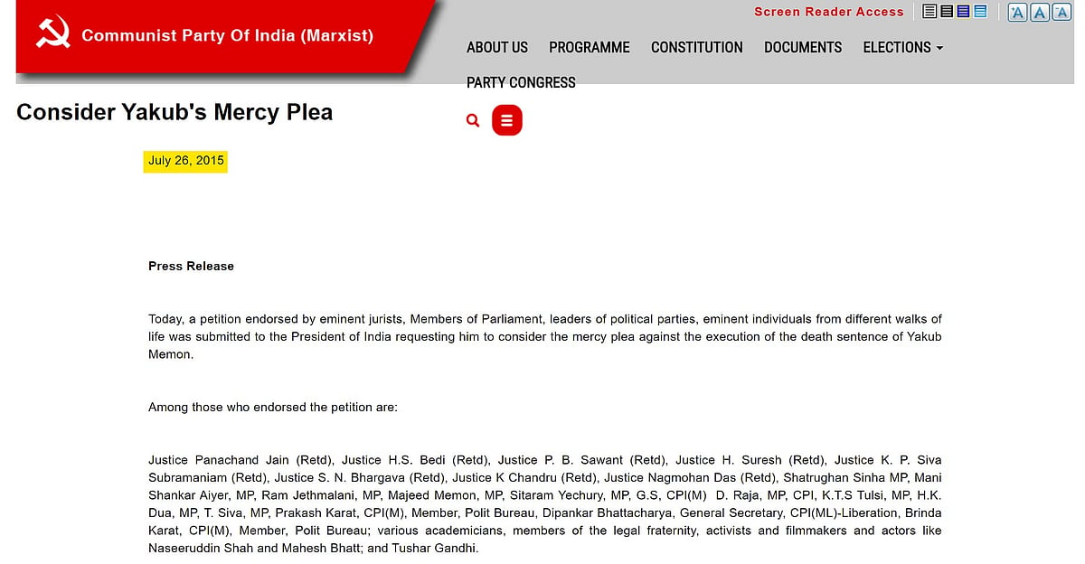 Fact-check | Wrong Names of Politicians & Actors Falsely Linked to ...