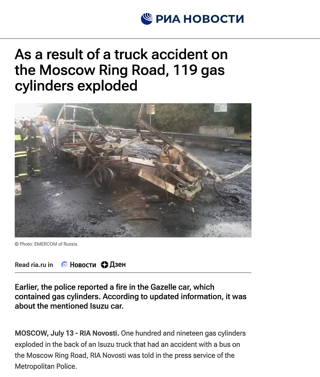Fact-Check | Old video of an accident between an Isuzu and Bus from ...