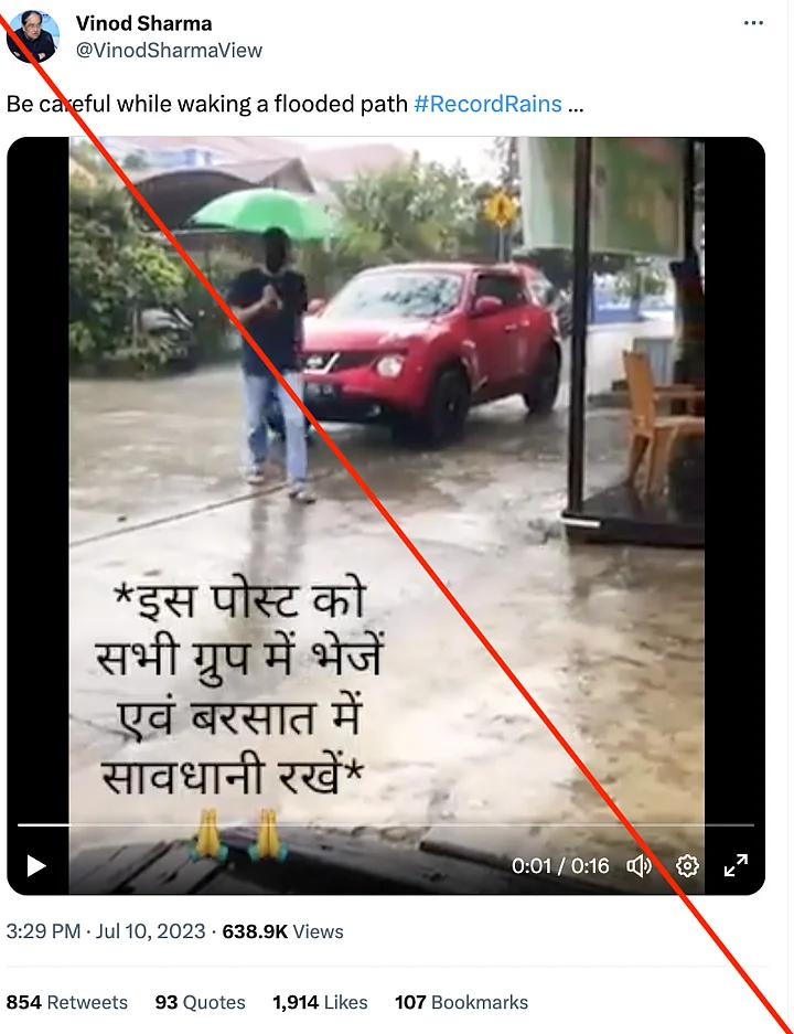 Fact-Check | Video of a Man ‘Falling Into a Puddle’ Is Fake