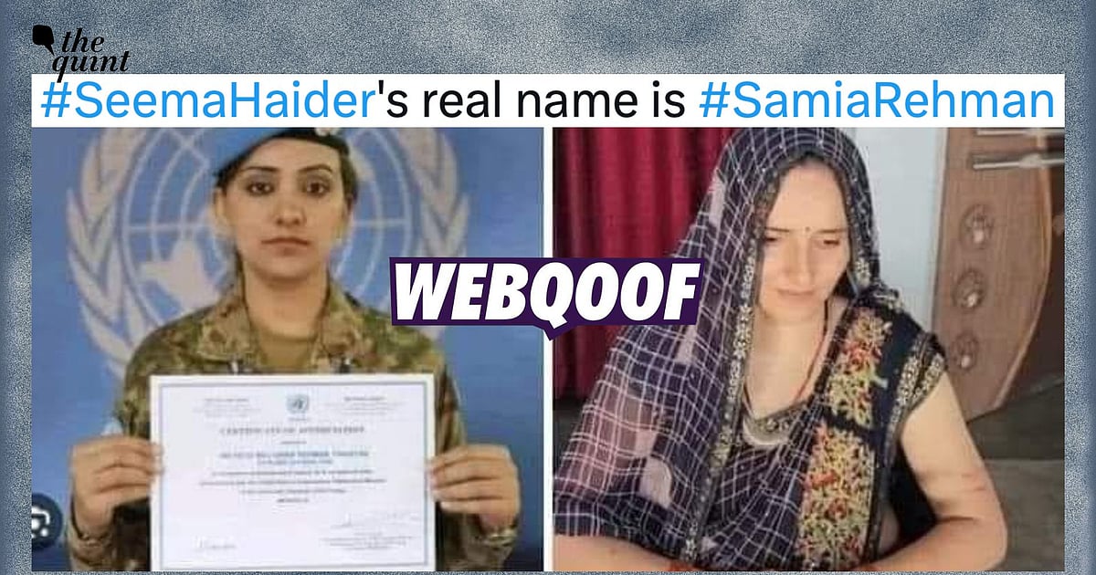 Fact-Check | No, That’s Not a Photo of Seema Haider, Who Crossed Indo ...