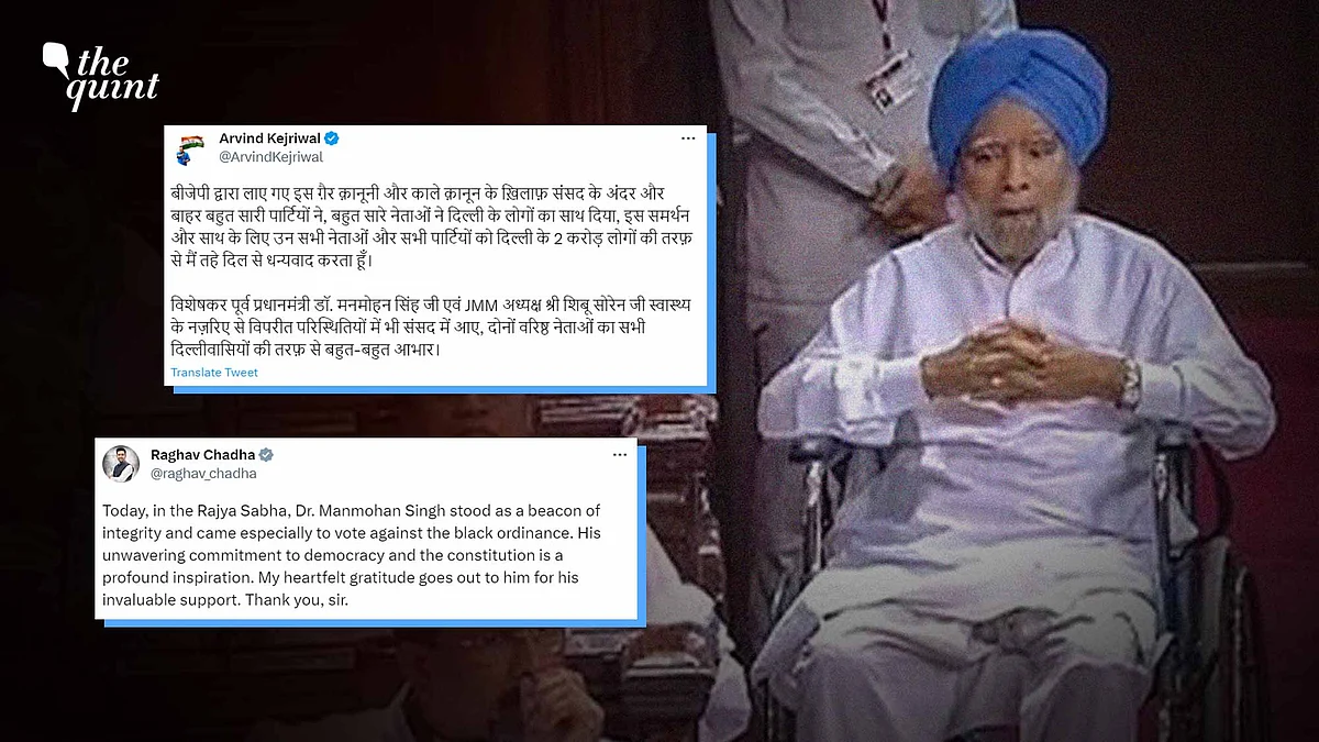 Delhi Services Bill Vote Manmohan Singh Emerges As Hero For Aap