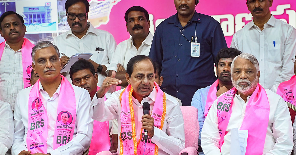 BRS Names 115 Candidates for Telangana Assembly Polls: Here's Who Made ...